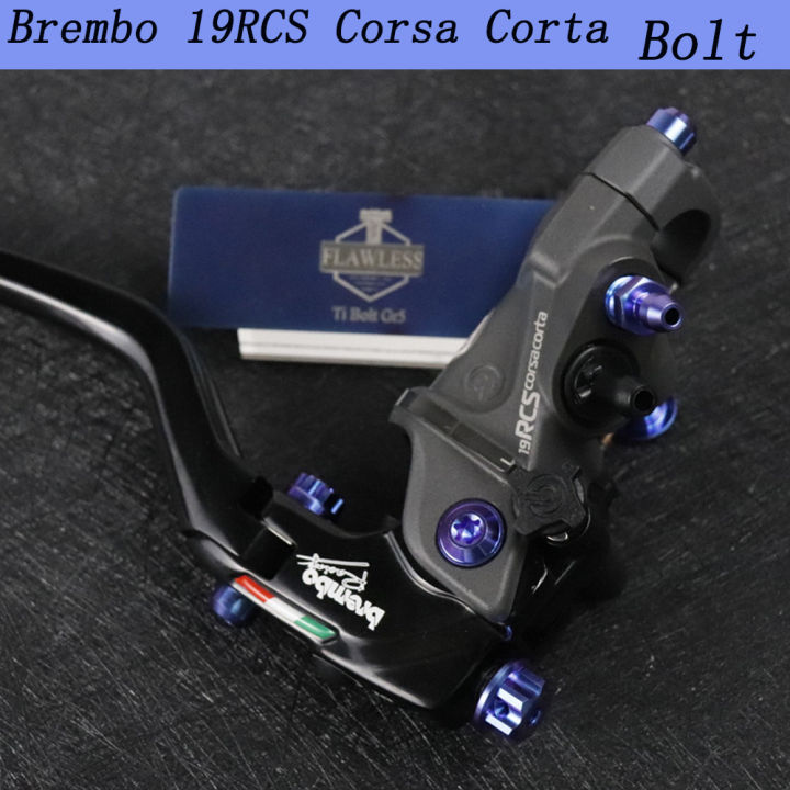 ไร้ที่ติ Ti Gr5ไทเทเนียมอัลลอย Brembo Rcs แม่ปั๊มเบรก Cluth คันโยกชุด ...
