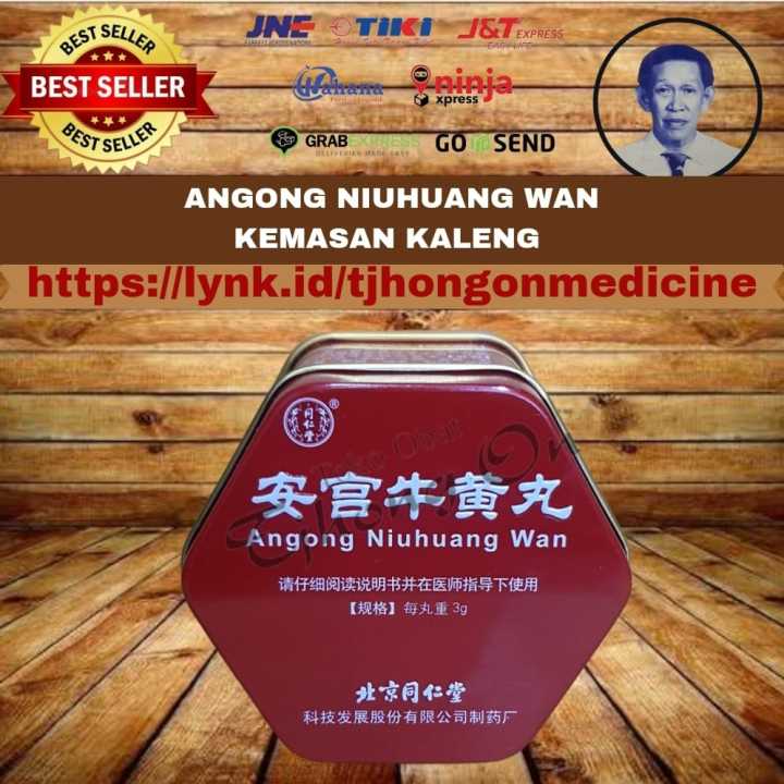 ANGONG NIUHUANG WAN KEMASAN KALENG obat pertolongan pertama untuk ...