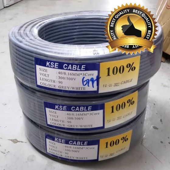 100% CABLE + READY STOCK KSE CABLE 40/0.16MM (0.75MM) x 3 Core Flexible ...