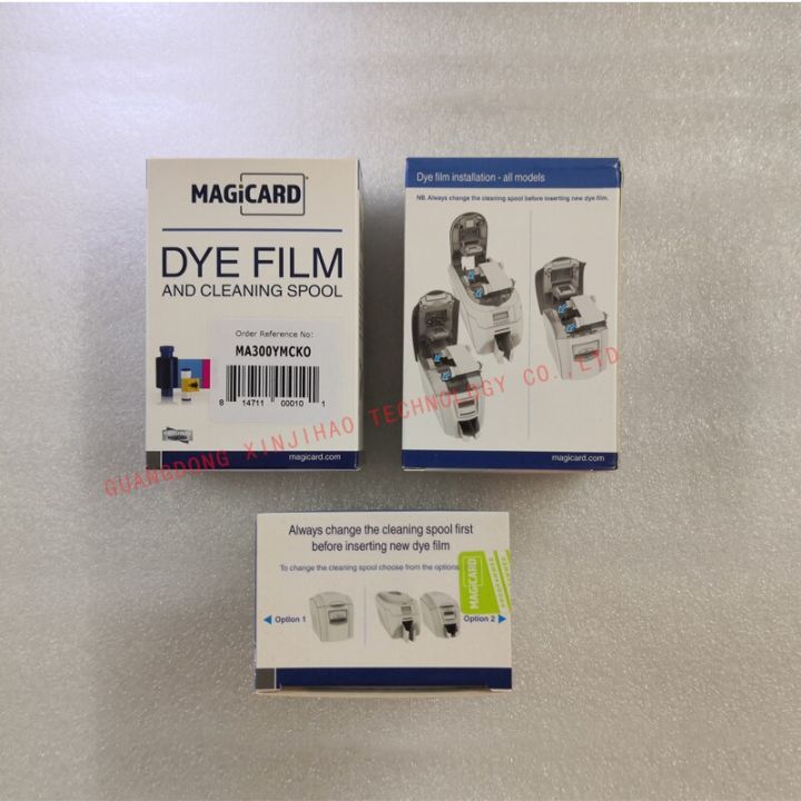 Magicard MA300 Color Rion For Pronto Enduro Enduro3e Riopro Xtended ID ...