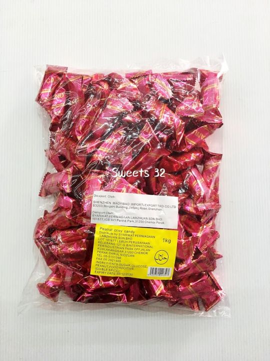 Peanut Barley / Mixed Nuts Crisp Candy 1kg X 16bags/carton (Halal) | Lazada