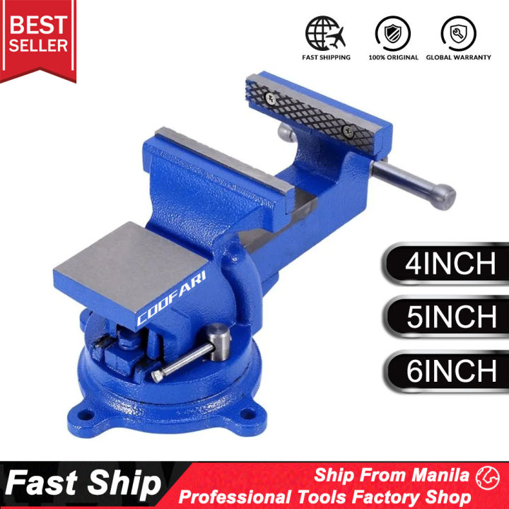 Heavy Duty Steel Swivel Bench Vise 4" 5" 6"（Optional） | Lazada PH