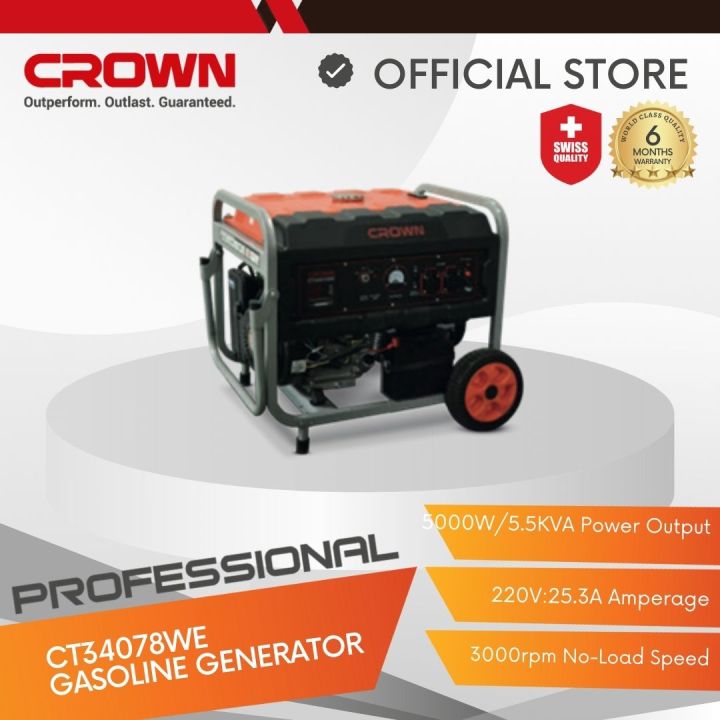 CROWN Gas Generator 5000W / CT34078WE | Lazada PH