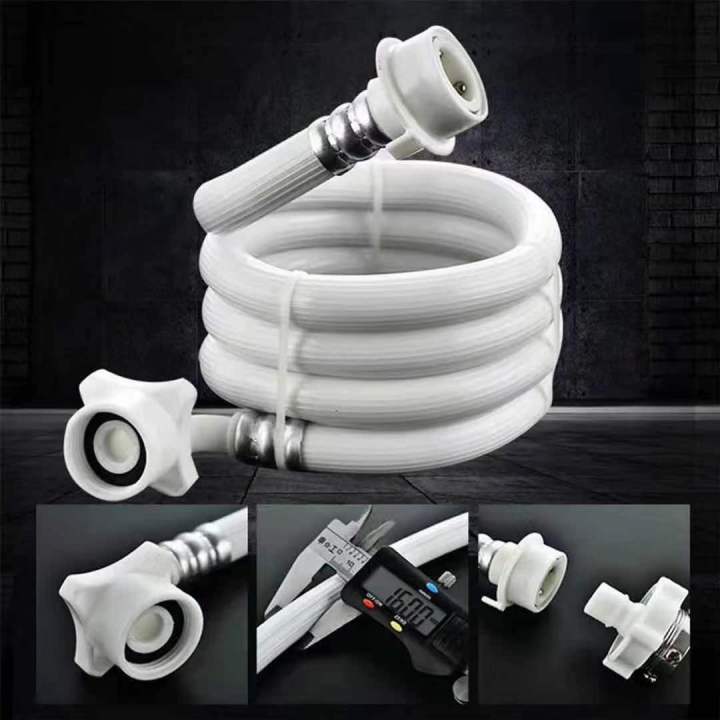 Washing Machine Water Inlet Pipe Automatic Washing Machine Water Inlet ...