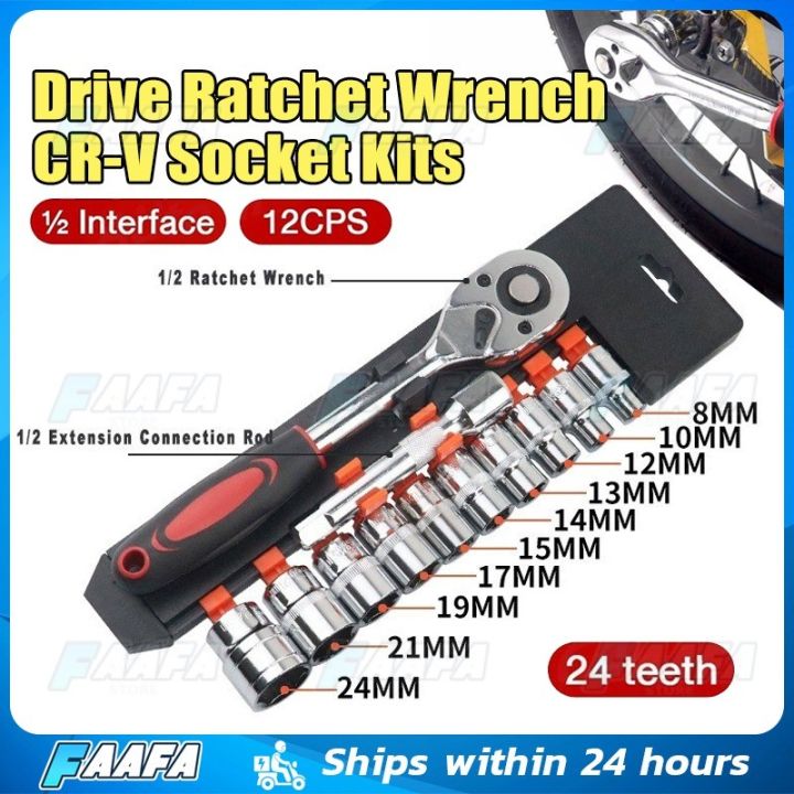 12pcs Socket Wrench Set 1/2inch Heavy Duty CR-V Ratchet Wrench Tool Set ...