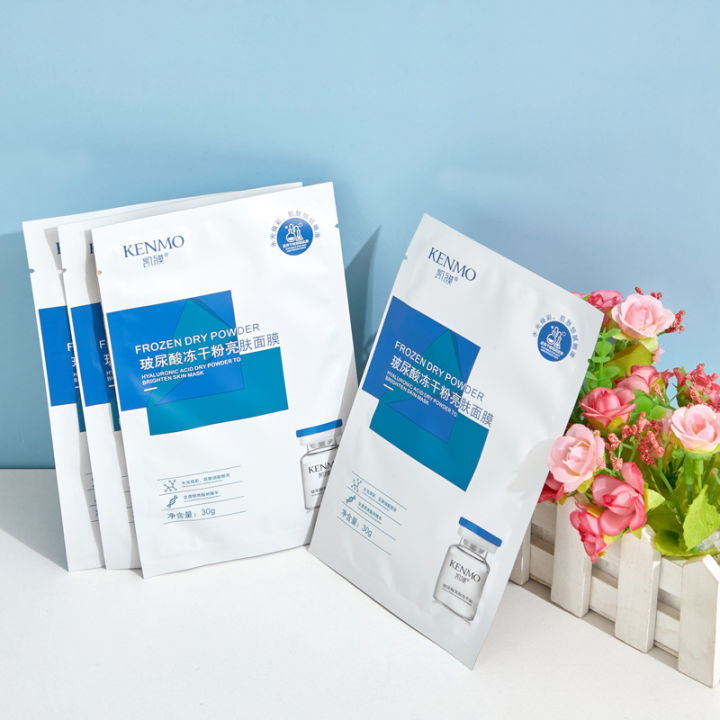 Kaimo Hyaluronic Acid Freeze-Dried Power Brightening Facial Mask ...