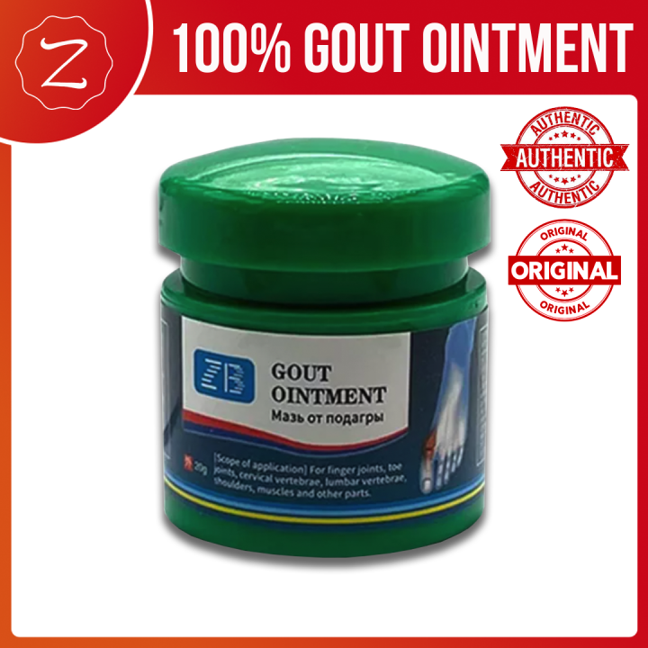 100% GOUT OINTMENT 20g Relieve the Pain of Discomfort Neck, Shoulders ...