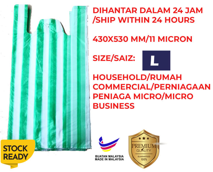 100 Pieces Green White Stripe HDPE Plastic Bag Super Rare Multi Color ...