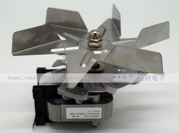 J238-075-7152 FASCO Motor Dryer Oven Oven Heat Resistant Class H Motor J238-075 | Lazada PH