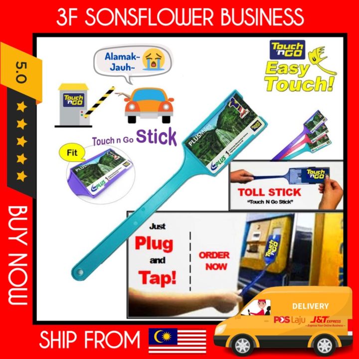 Touch N Go Stick Touch Flexible Easy Reach TNG/ Toll Card Touch N Go ...