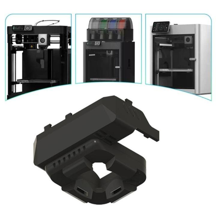 Nylon Printed Cooling Duct for P1S/X1 Series Ensuring High Strength ...