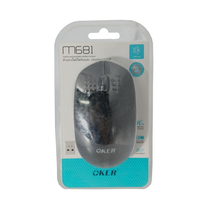 mouse wireless OKER M681 เสียงเงียบ ด้านล่างไม่มีไฟเรืองแสง (รูปสินค้า ...