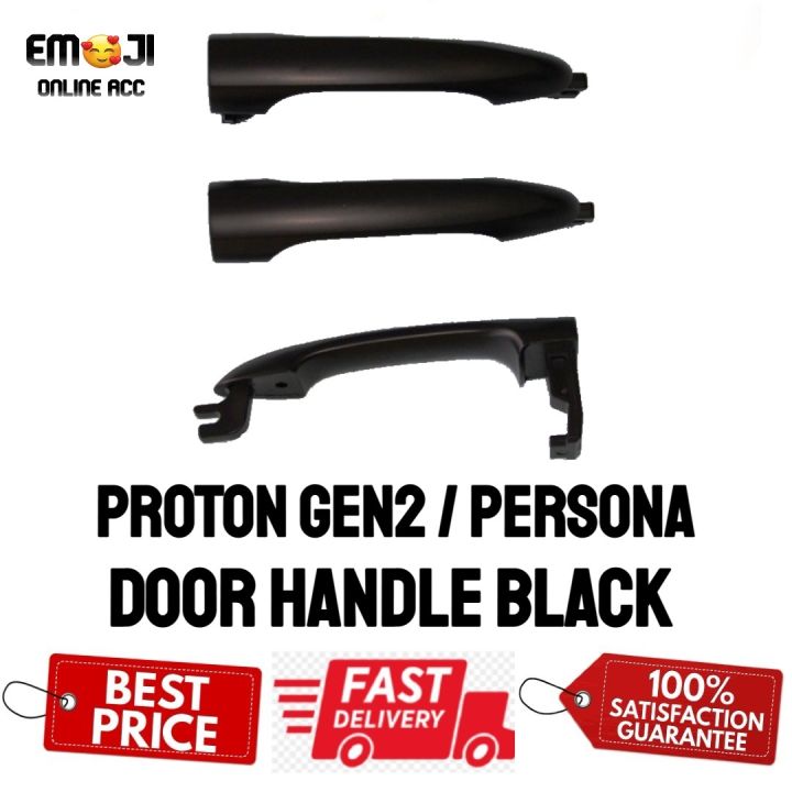 Proton gen2/ persona/ blm/ exora door handle black | Lazada