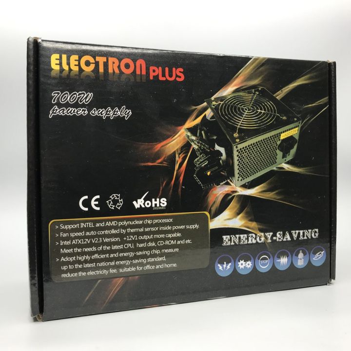 Neutron Electron Plus PSU 700 Watts (Original Neutron PSU) | Lazada PH