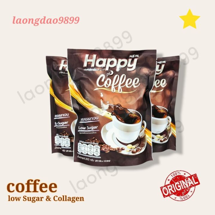 Happy Coffee | Lazada.co.th