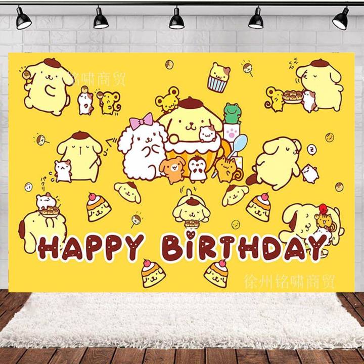 YF Pompompurin Theme Cartoon Animation Celebrate Party Photo ...