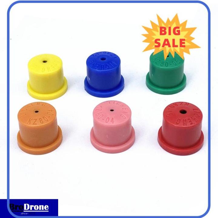 ⭐ [100% ORIGINAL] ⭐ Agricultural Drone Sprayer Round Nozzle Ceramic ...