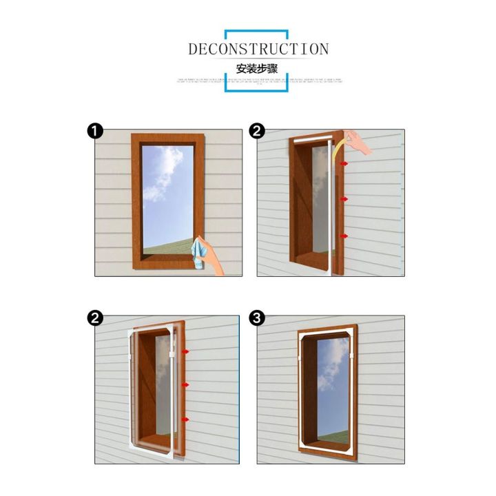 Magnetic Flyscreen DIY Kit Window Mesh DIY Fiberglass Screen Anti Bug ...
