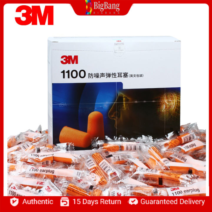 3M Earplug 1100 Bullet Type Foam Earplugs Anti-noise Abatement Sleeping Ear Plugs | Lazada PH