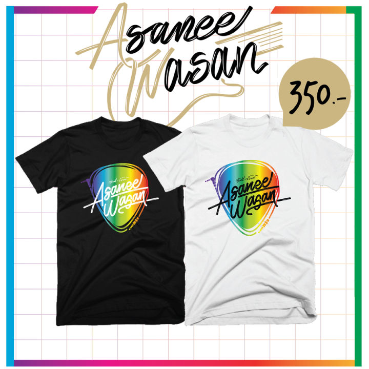 2024 【พร้อมส่ง】 อัสนี-วสันต์ A&W Concert 2024 เสื้อยืดคอกลมผ้าฝ้ายแท้ S-5XL | Lazada.co.th