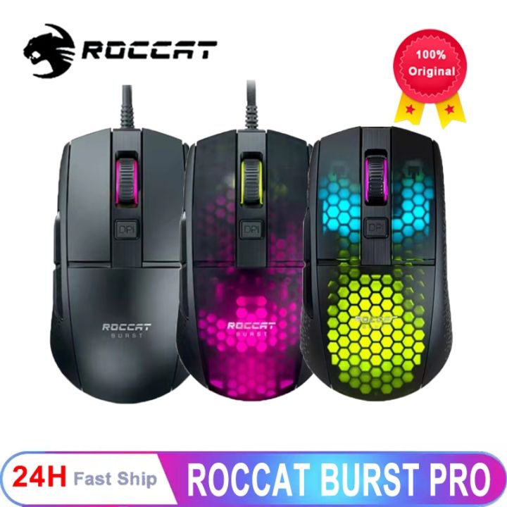 Roccat Burst Pro Air - Lightweight Symmetrical Optical Wireless RGB ...