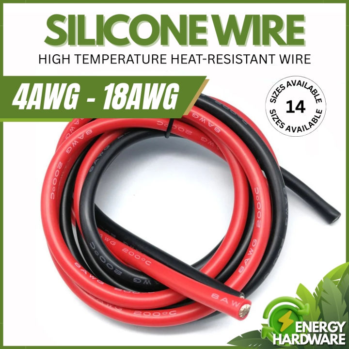 1 Meter AWG Flexible Silicone Wire 4 AWG 8 AWG 10 AWG 12 AWG 13 AWG 14 ...