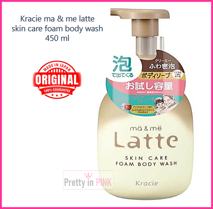 KRACIE ma & me latte skin care foam body wash 450 ml | Lazada PH