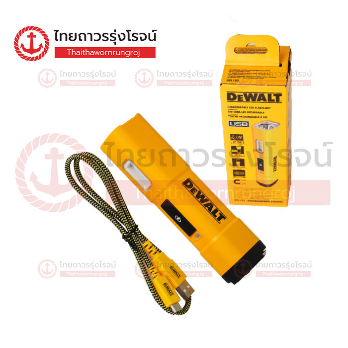 DEWALT USB-C RECHARGEABLE FLASHLIGHT 1200LUMENS DCL183-XJ (เครื่องเปล่า ...