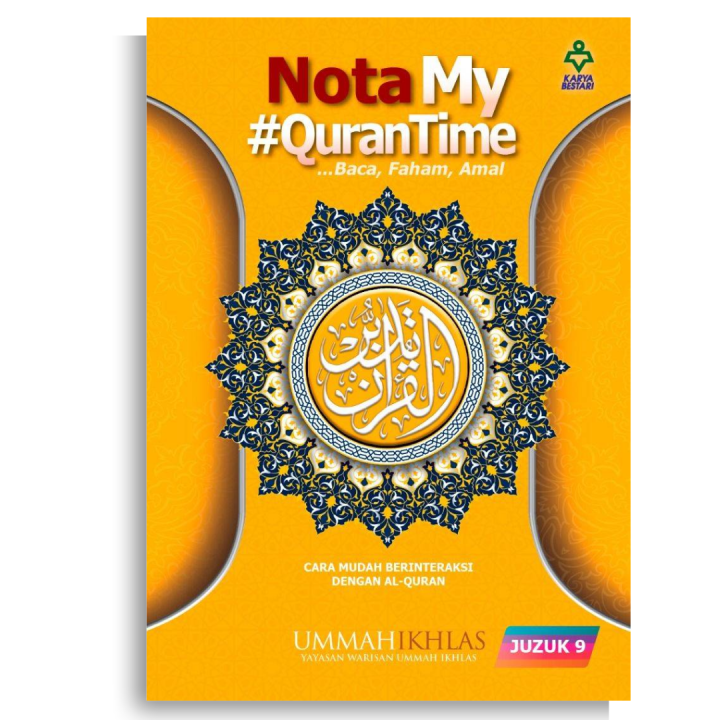 Nota My #QuranTime Juzuk 9 / Karya Bestari Buku Agama Buku Islamik ...