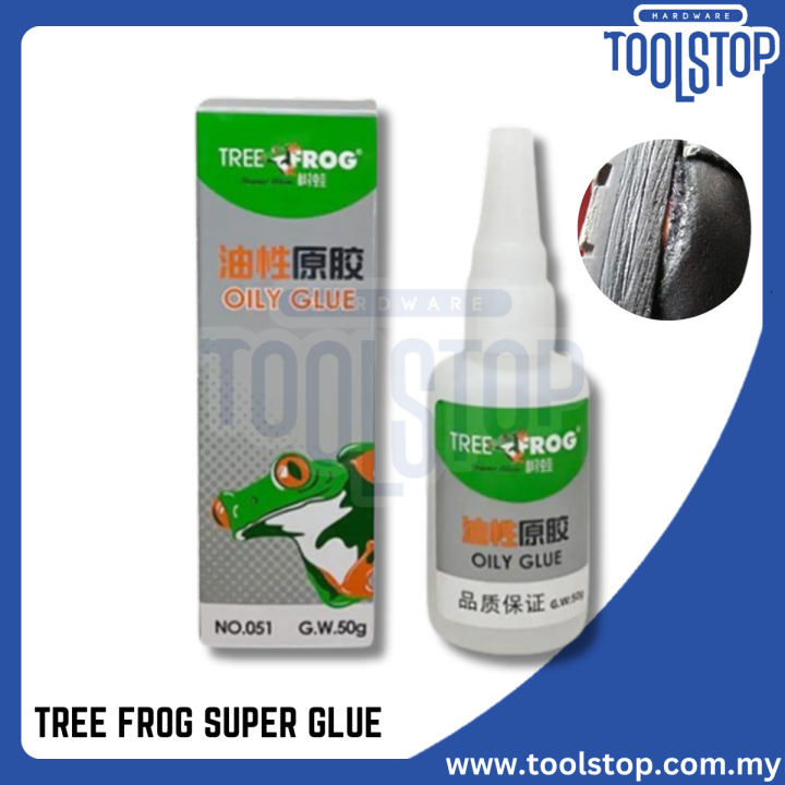🇲🇾 TREE FROG SUPER GLUE | Lazada