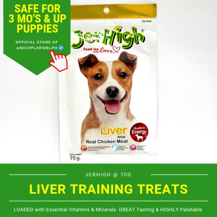 Jerhigh Liver Stick with Real Chicken Meat for Puppies and Adult Dogs ...