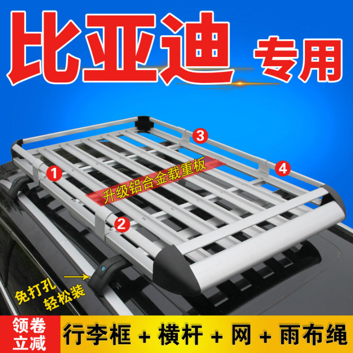 Byd Tang Song MAX Song Pro e2 Yuan PLUS Auto roof rack suv Roof Rack ...