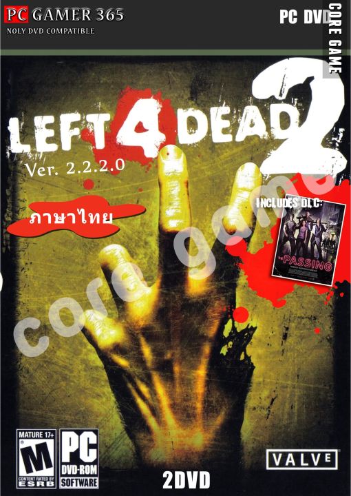 Left 4 Dead 2 (ภาษไทย) ver. 2.2.2.0 แผ่นเกมส์ แฟลชไดร์ฟ เกมส์ ...
