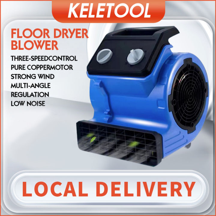 floor blower / floor dryer Blower Domestic floor blower Toilet cooling ...