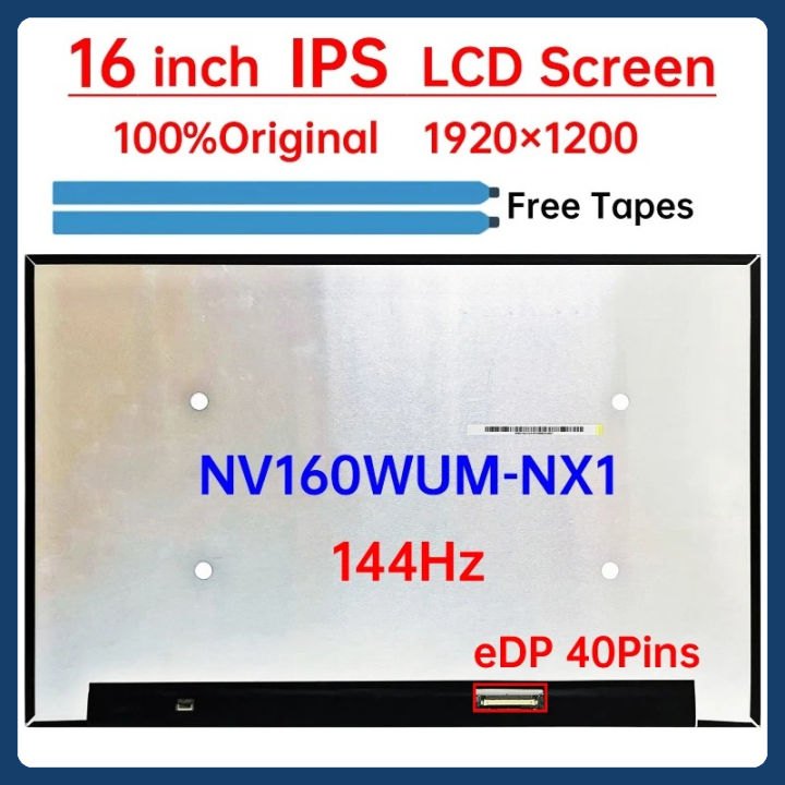 16 Inch 144Hz Laptop LCD Screen NV160WUM NX1 Fit NV160WUM-NX1 Display ...
