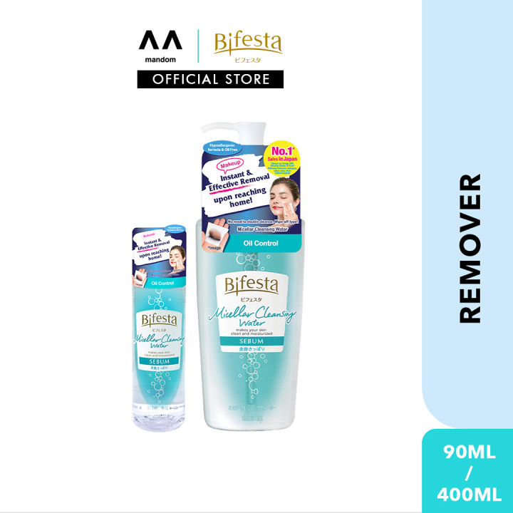 BIFESTA Micellar Cleansing Water-Sebum [90ml/400ml] | Lazada
