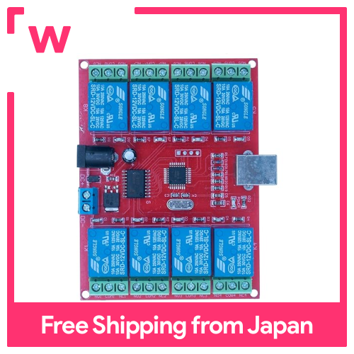 HUABAN 12V 8-Channel USB Relay Module Computer Control Switch Drive for ...