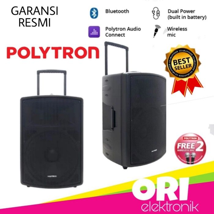 POLYTRON SPEAKER PORTABLE MEETING TROLEY PAS PRO 12F3 BLUETOOTH ...