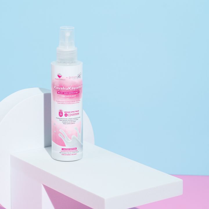 PERFECT FORMULA KAYAKUKAYAMU MILKY SUNSHIELD MIST | Lazada PH
