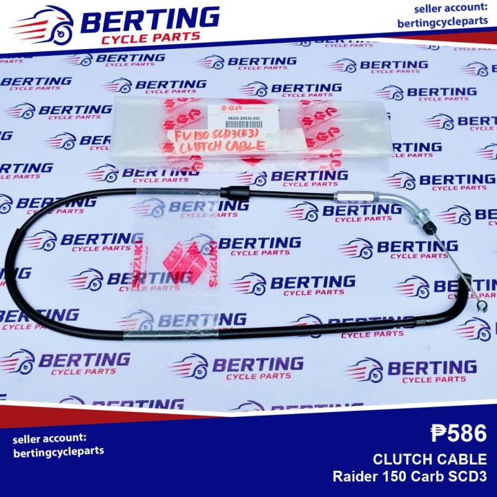 SGP CLUTCH CABLE Suzuki Raider 150 Carb SCD3 Genuine 58200-25G30-000 ...