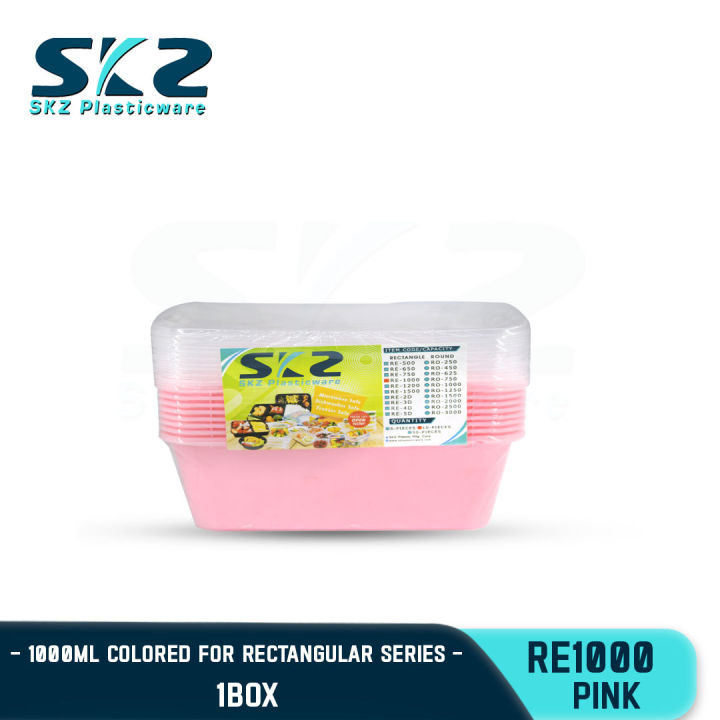 SKZ 1BOX COLORED CONTAINER RECTANGULAR SERIES RE1000 ENVIRONMNTAL ...