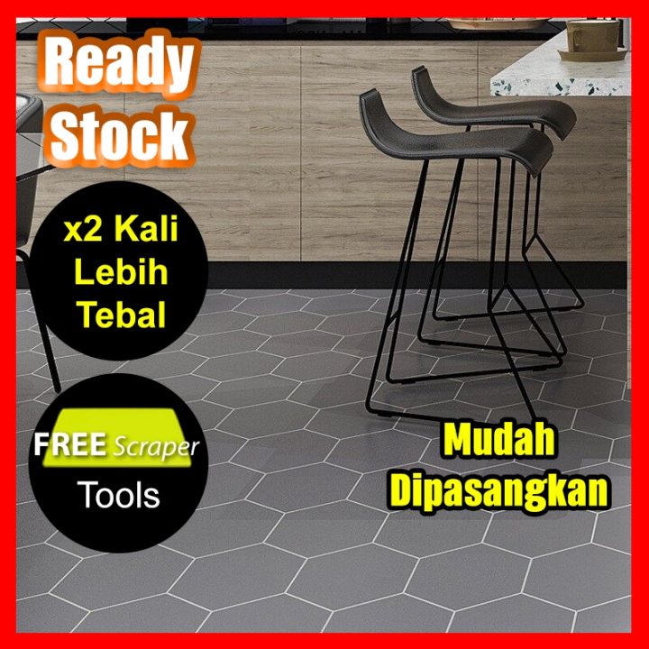 【Thicker】Mordern Flooring stickers self-adhesive bilik mandi lantai ...