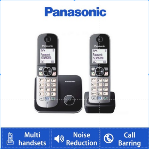 (FREE BUBBLE WRAP) Panasonic KX-TG6812 Twin Cordless Phone KX-TG6812MLB KX-TGB212 With 2 Handset ...
