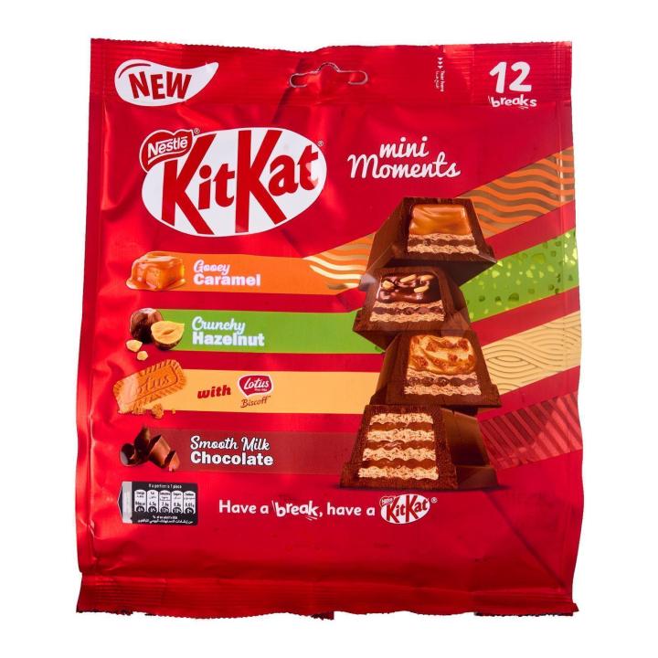 Nestle Kit Kat KitKat Mini Moments 12s Chunky Variety Sharebag | Lazada ...