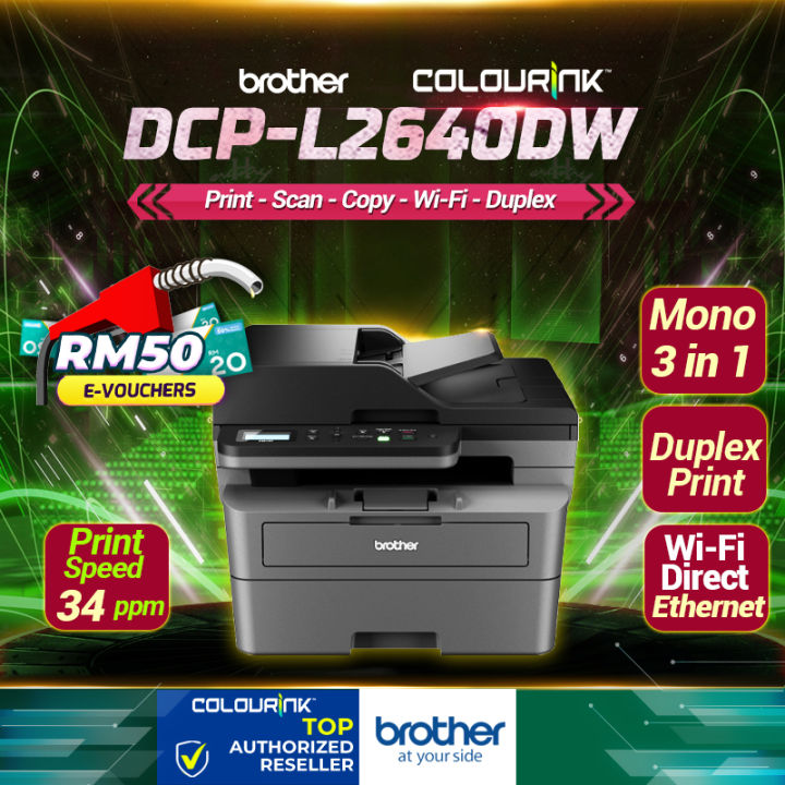 Brother DCP-L2640DW A4 Print Scan Copy ADF Wifi Duplex Print Mono Laser ...