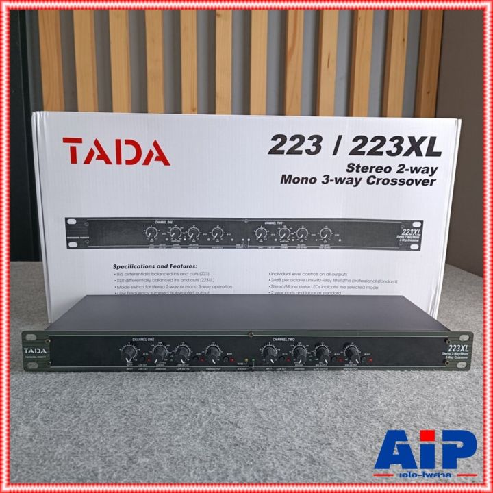 TADA 223XL crossover ครอสโอเวอร์อนาล็อก เครื่องแยกสัญญาณเสียง 223XL ...