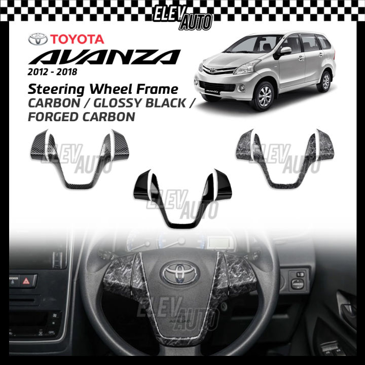 Toyota Avanza 2012 - 2018 Steering Wheel Frame Trim Carbon Black ...