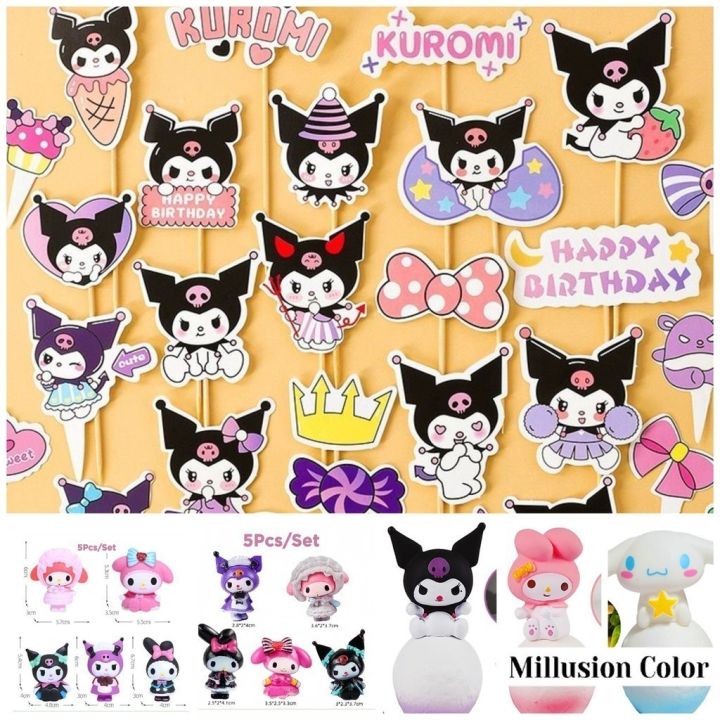 Kuromi Cake Topper Melody Toy Cake Decoration Birthday Kuromi Cake ...