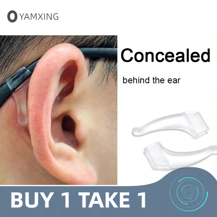 YANXING ปลายตะขอเกี่ยวแว่นตากันลื่น1คู่อุปกรณ์เสริมกรอบแว่นตากรอบแว่นตา ...