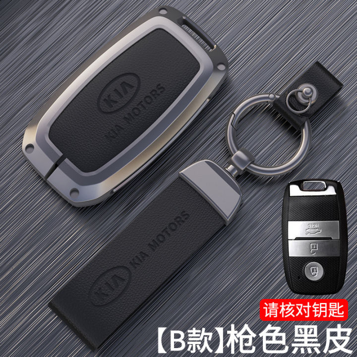 LAIFU Smart Car Key Fob Holder Case Cover Keychain for KIA Cerato Forte ...
